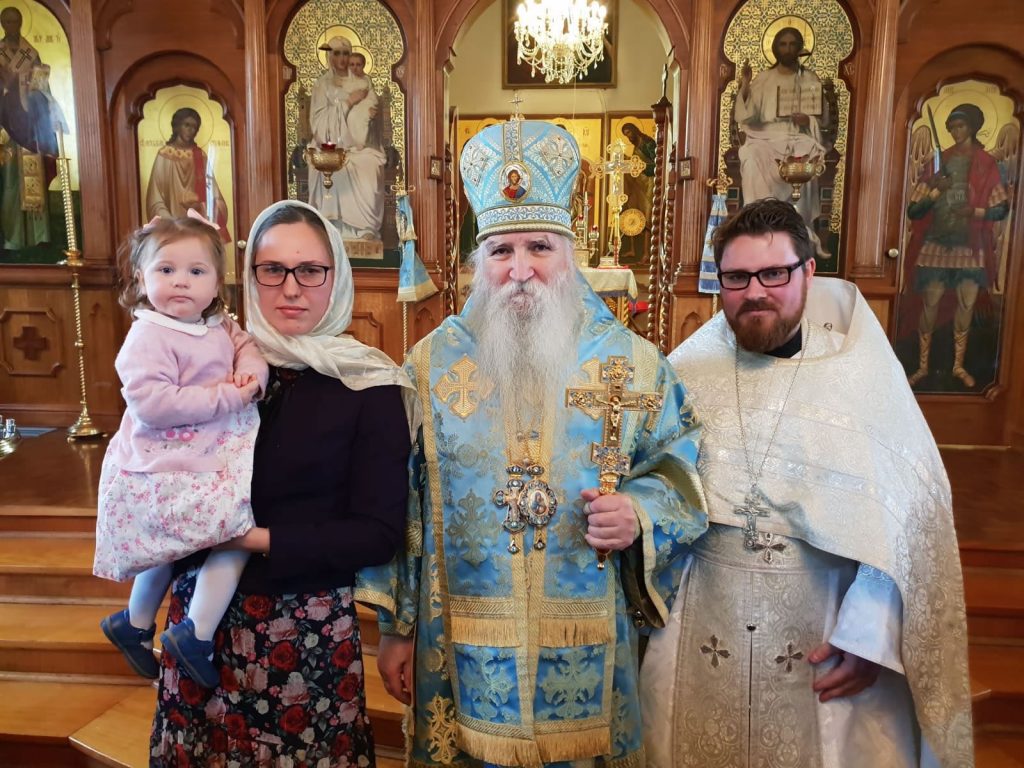 His Grace Bishop George of Canberra ordained deacon Michael Storozhev ...
