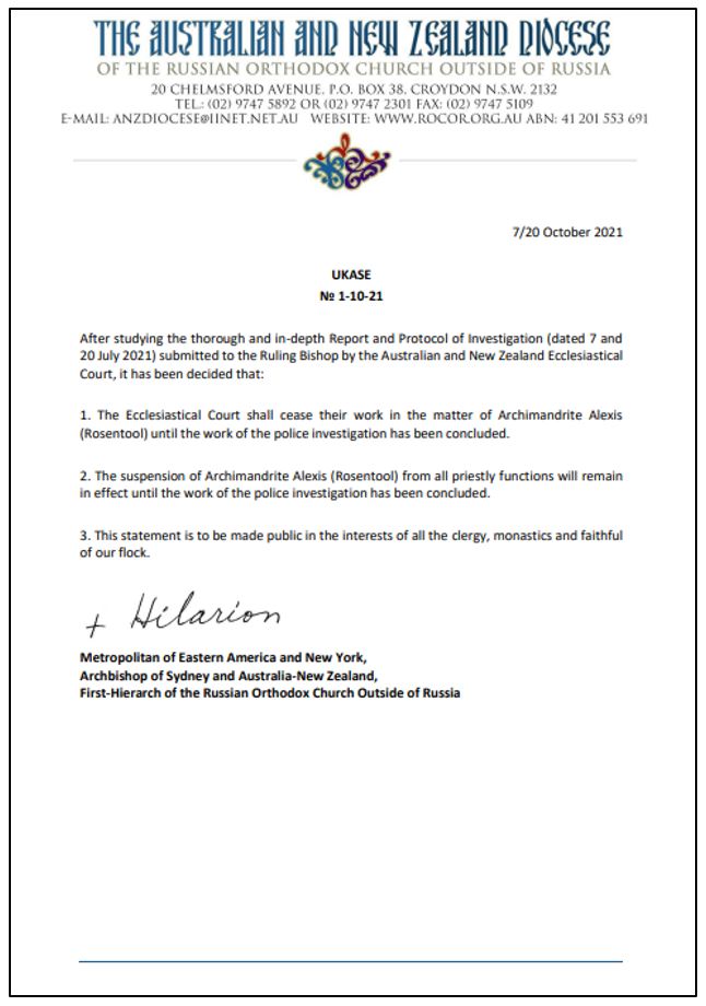 Australian and New Zealand Diocese (ROCOR)