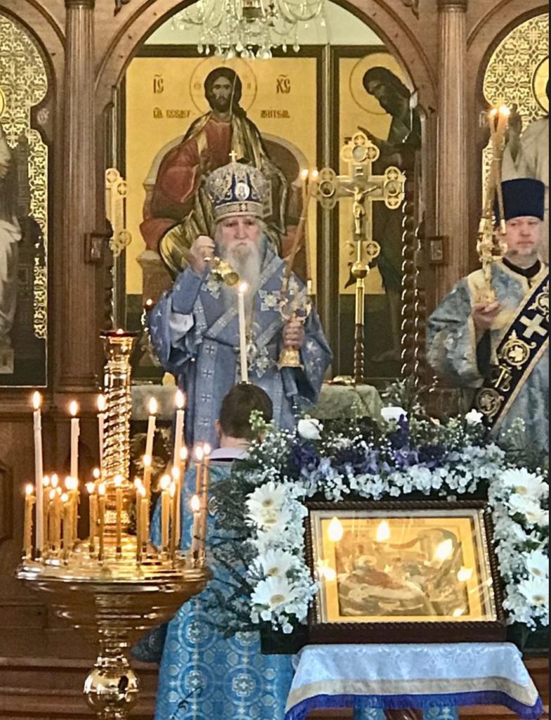 His Grace George Bishop of Sydney Australia and New Zealand celebrates ...