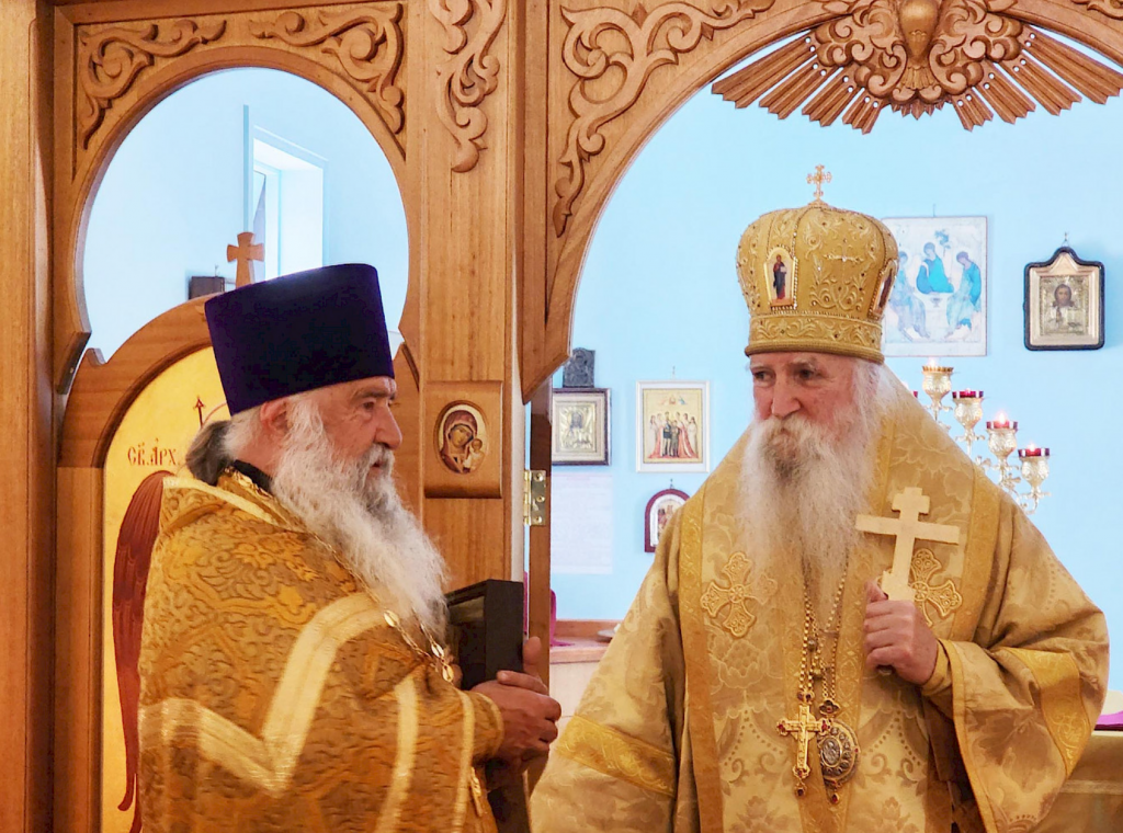 Australian and New Zealand Diocese (ROCOR)