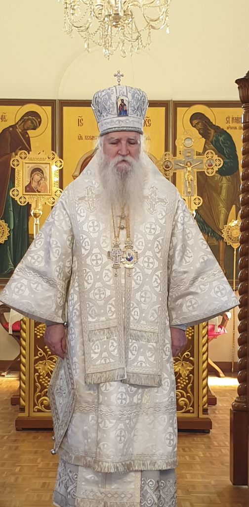 Australian and New Zealand Diocese (ROCOR)