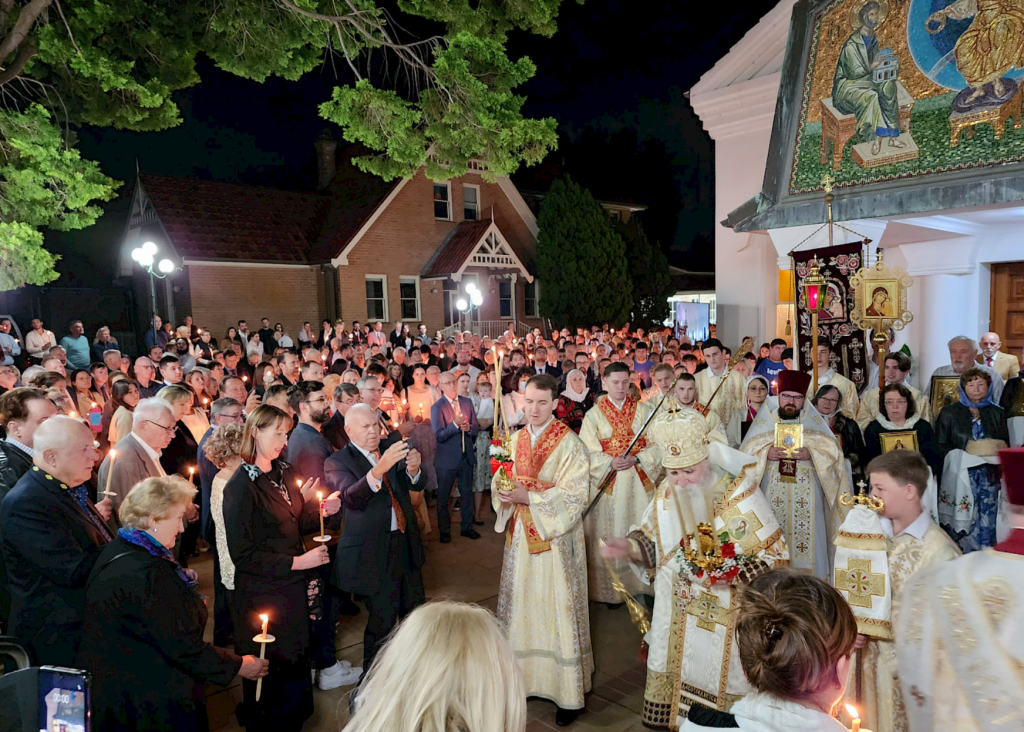 Australian and New Zealand Diocese (ROCOR)