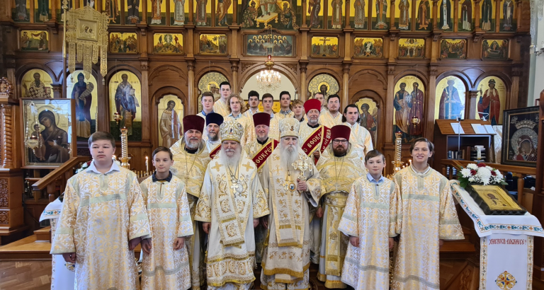 Australian and New Zealand Diocese (ROCOR)