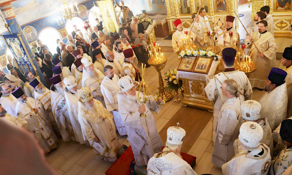 Australian and New Zealand Diocese (ROCOR)