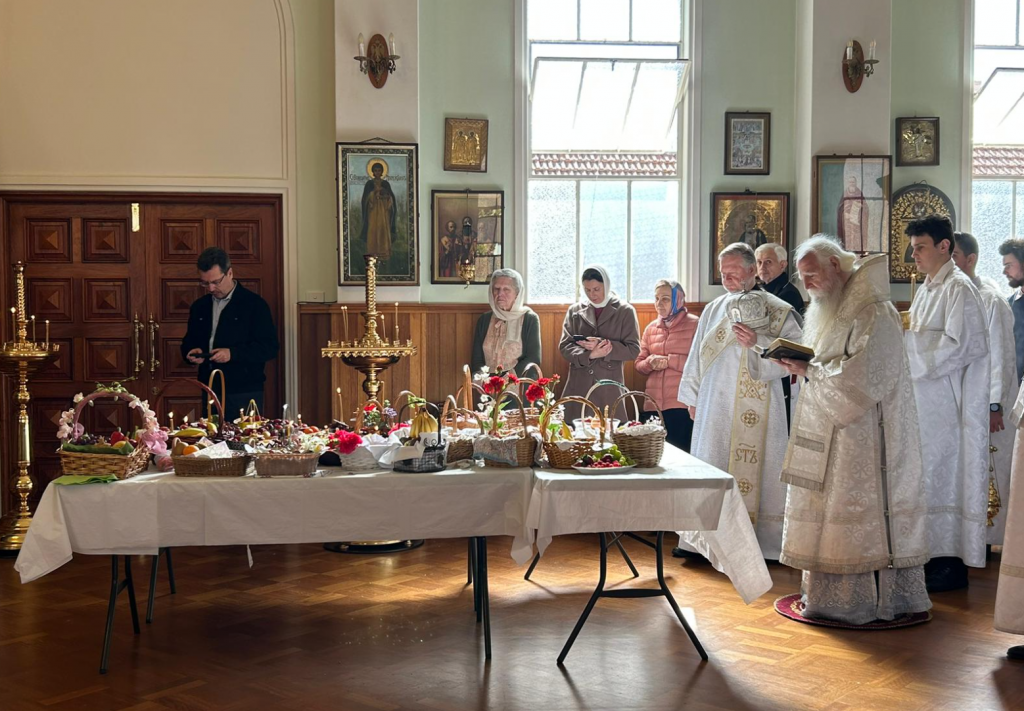 Australian and New Zealand Diocese (ROCOR)