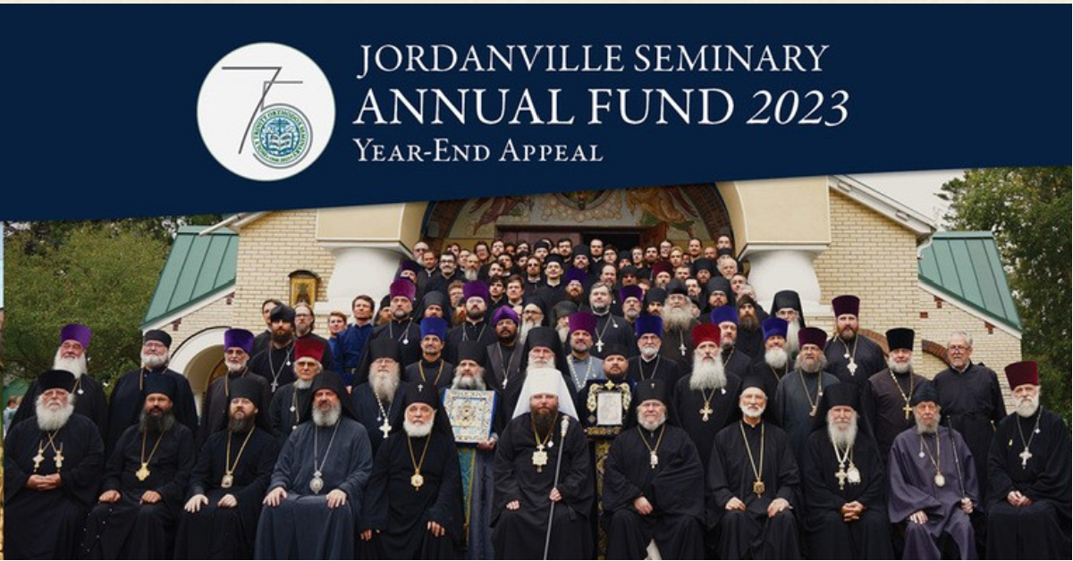 Australian and New Zealand Diocese (ROCOR)