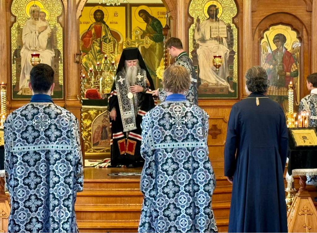 Cheesefare Sunday His Grace George Bishop of Sydney Australia and New ...