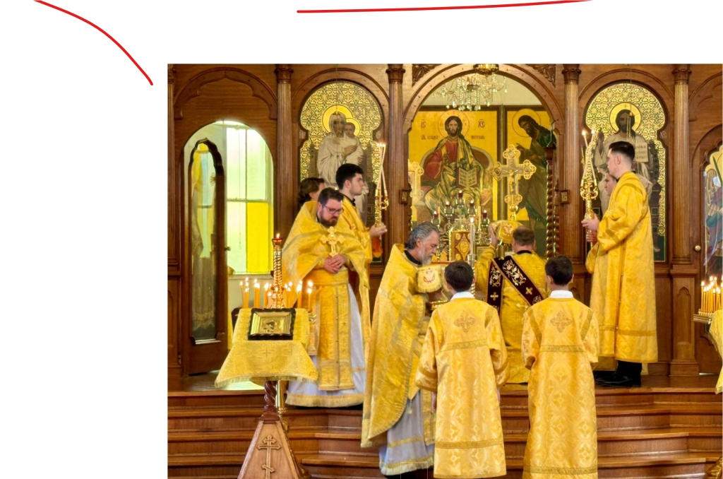 Cheesefare Sunday His Grace George Bishop of Sydney Australia and New ...