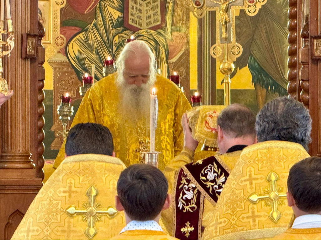 Cheesefare Sunday His Grace George Bishop of Sydney Australia and New ...