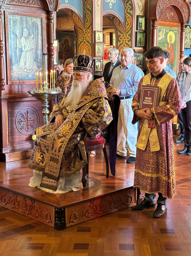 Australian and New Zealand Diocese (ROCOR)