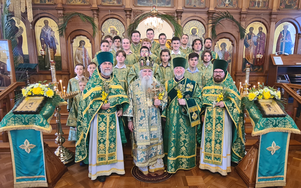 Australian and New Zealand Diocese (ROCOR)