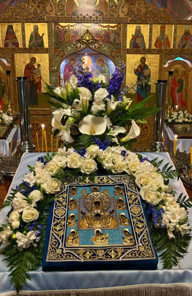 Australian and New Zealand Diocese (ROCOR)