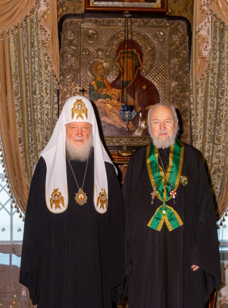 Australian and New Zealand Diocese (ROCOR)